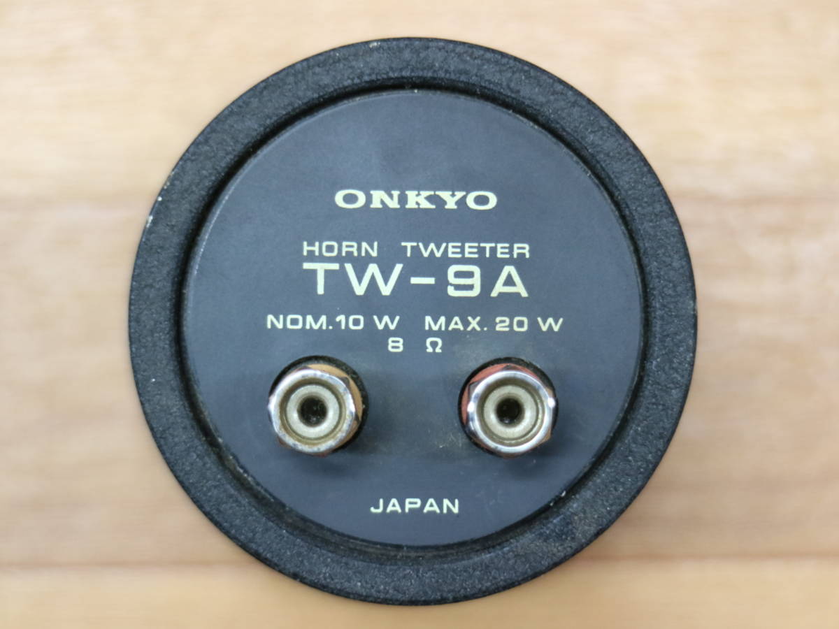 Yahoo!オークション - ONKYO TW-9A ツィッターペア (D-411)