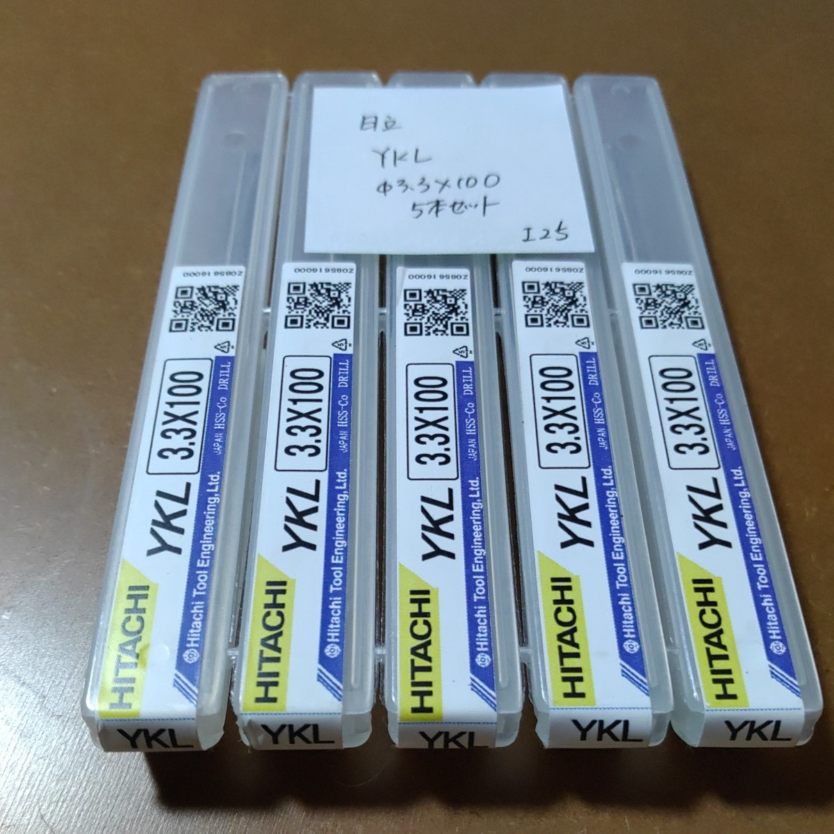 Yahoo!オークション - I24 未使用 日立 ロングドリル YKL ストレートド...