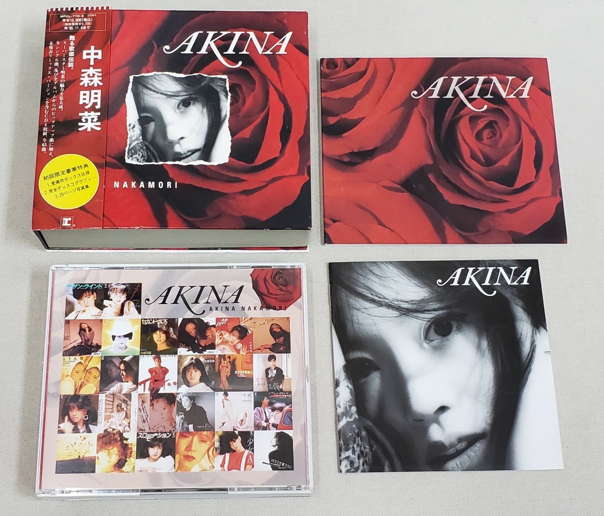 代購代標第一品牌-樂淘letao-中森明菜 Akina 4枚組cd Box 初回限定豪華特典付・愛蔵用ボックス仕様 完全ディスコグラフィー
