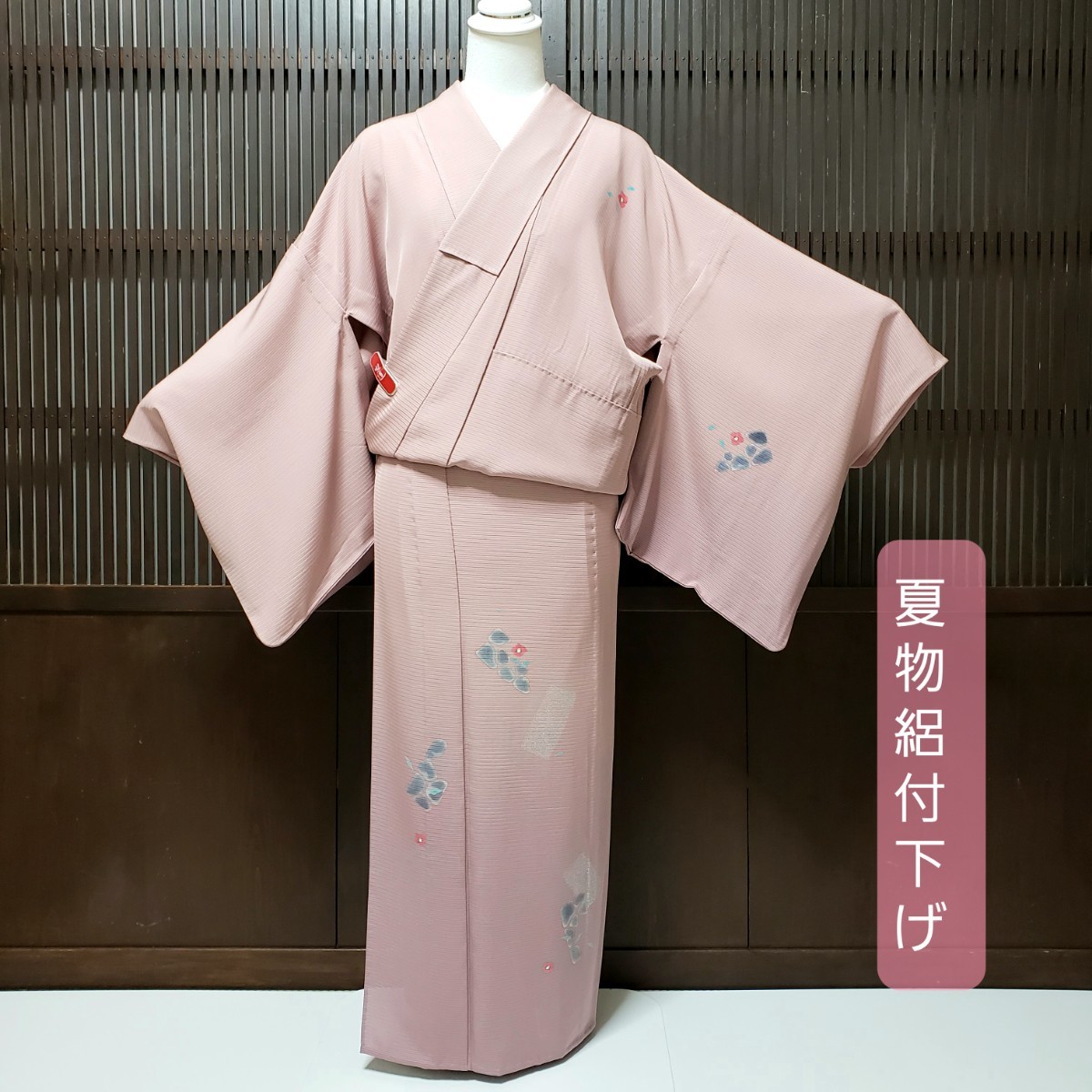 Yahoo!オークション - 勝又 S54．夏物 絽 単衣 付下げ 梅ねずみ色 ...