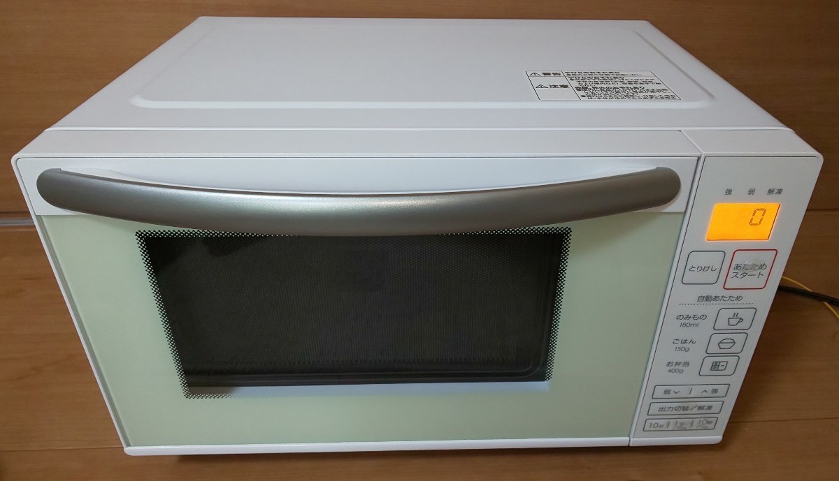 Yahoo!オークション - ニトリ18Lフラット電子レンジ『EM-520X』2021年...