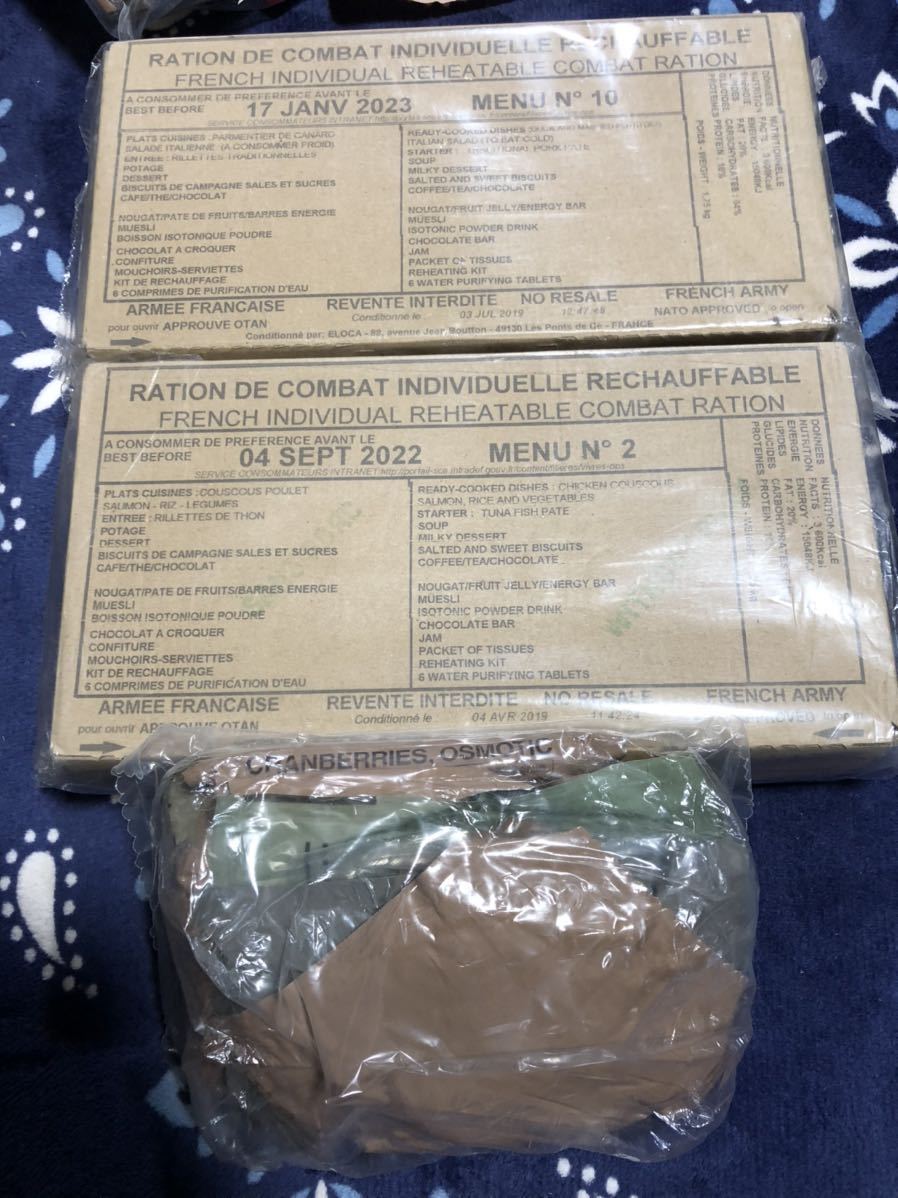 Yahoo!オークション - フランス軍 MRE 戦闘糧食 レーション コレクショ...