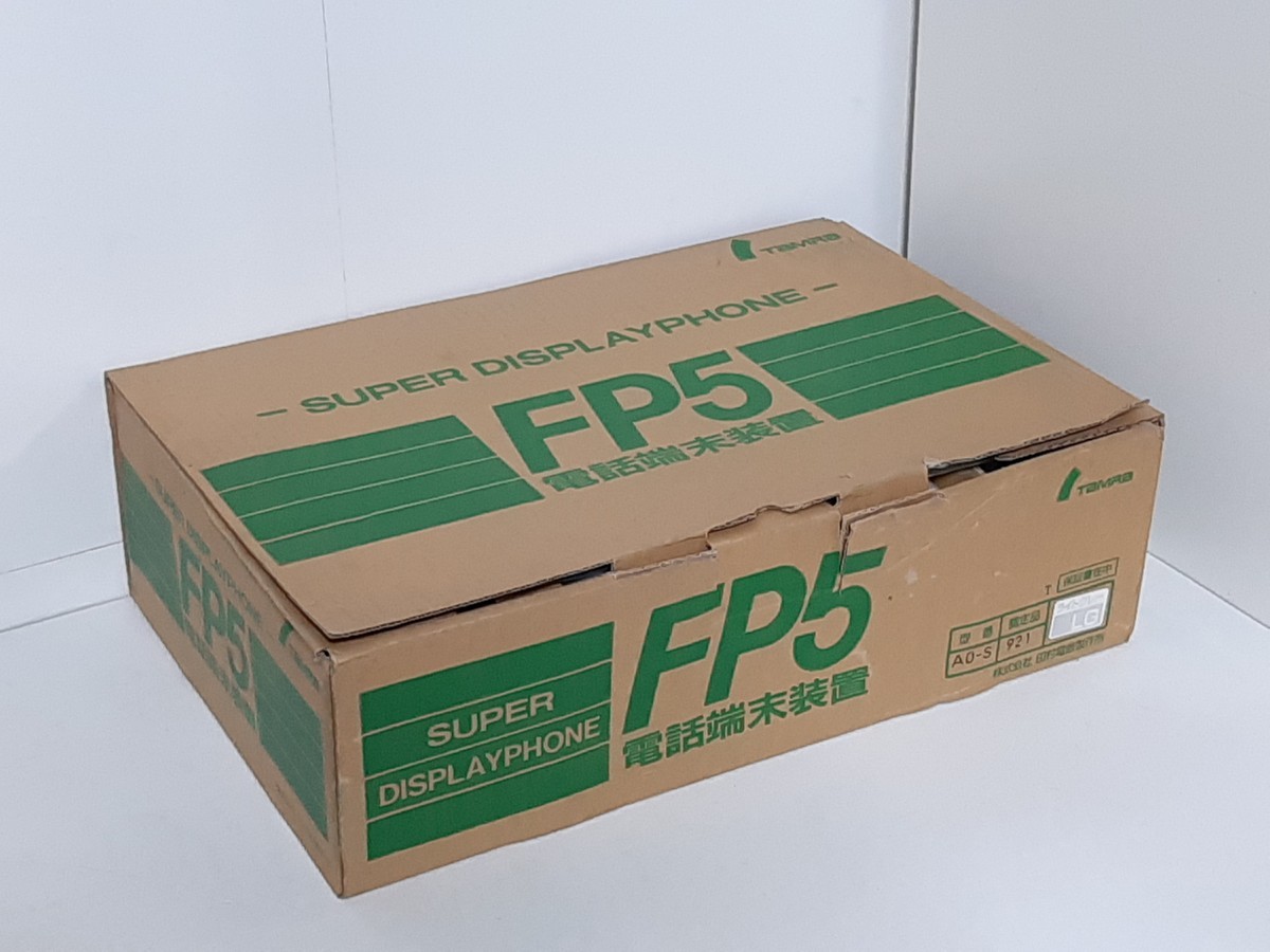 Yahoo!オークション - 未使用 田村電機 SAXA 電話端末装置 FP5 ビジネ...