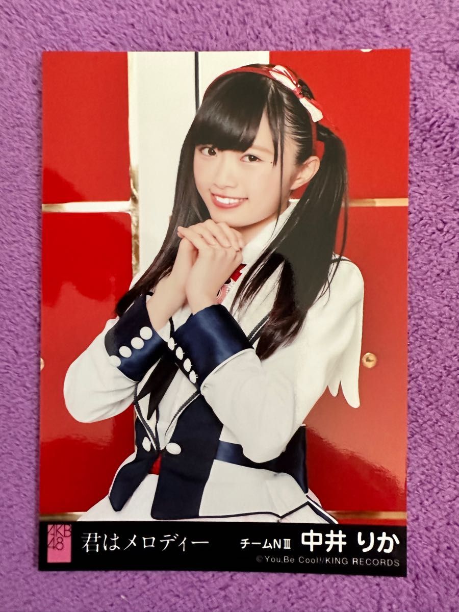 NGT48 中井りか 生写真8枚とアルバムセット|Yahoo!フリマ(旧 NGT48 中井りか 生写真8枚とアルバムセット|Yahoo!フリマ(旧