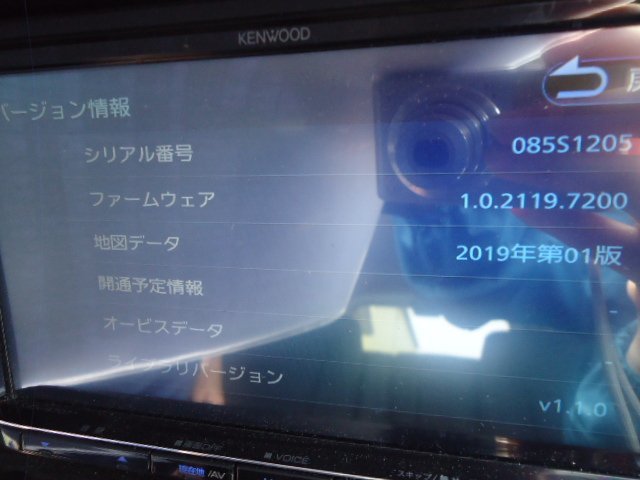 Yahoo!オークション - 1ER7571 NJ3)) ホンダ ステップワゴン RK1 G Lパ...