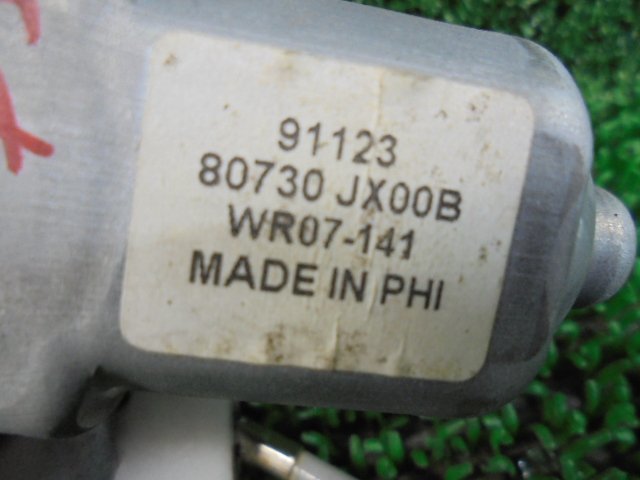 Yahoo!オークション - 1ER3526 IC1)) 日産 キューブ Z12 15X Mセレクシ...