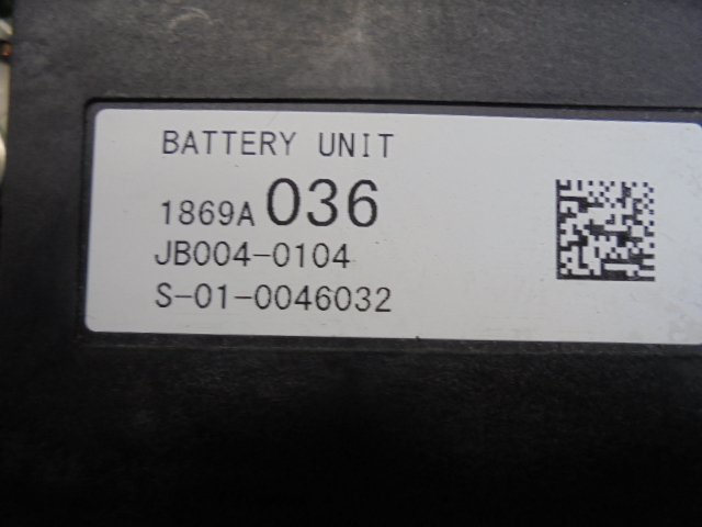 Yahoo!オークション - 1ER4587 RG1)) 日産 デイズルークス B21A X 純正...