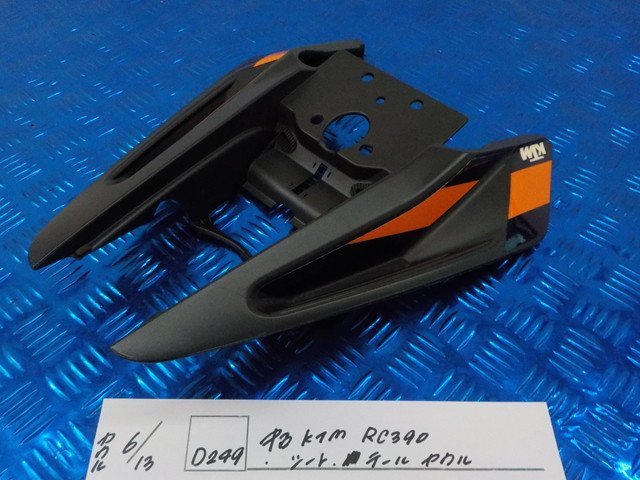 Yahoo!オークション - D249 中古 KTM RC390 シート テールカウル 5-6/1...
