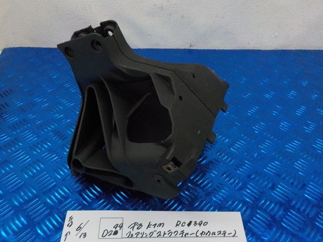 Yahoo!オークション - D249 中古 KTM RC390 フェアリング ストラクチャ...