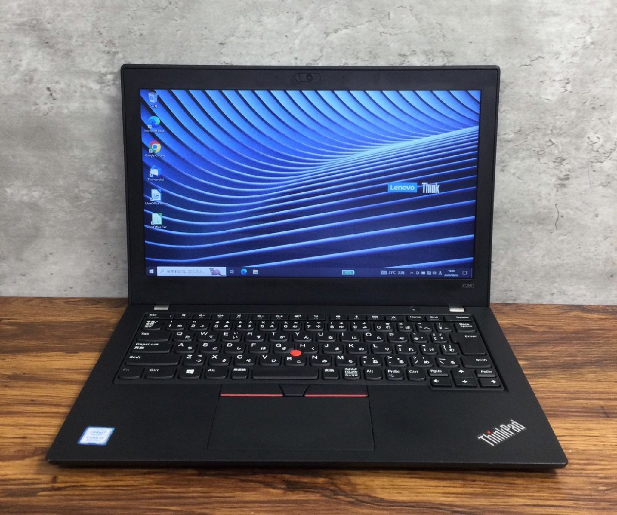 Yahoo!オークション - 1円～ LENOVO ThinkPad X280 / Core i3 8130U (2...