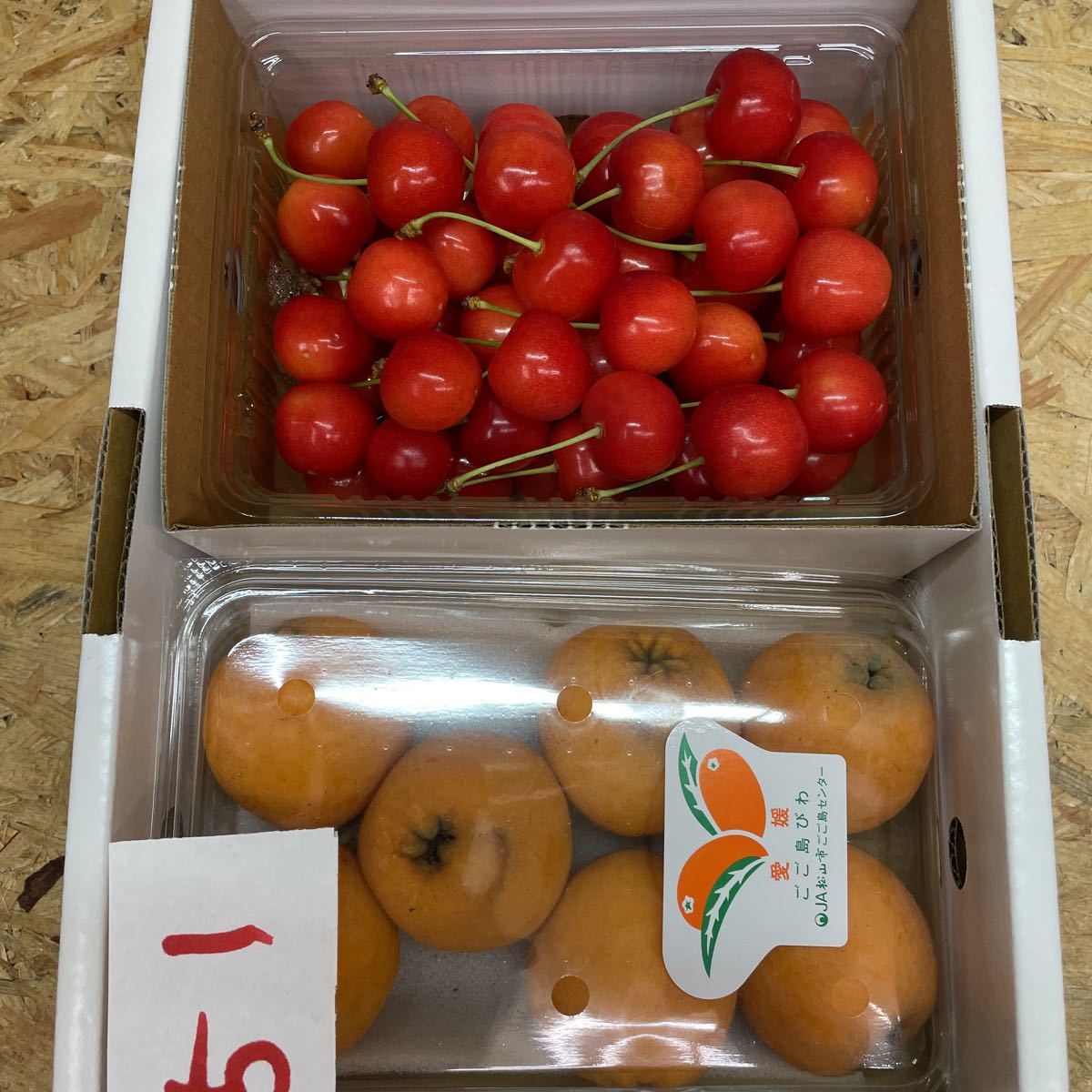 Yahoo!オークション - 山形県JAさがえ さくらんぼ 佐藤錦 500g1パック...