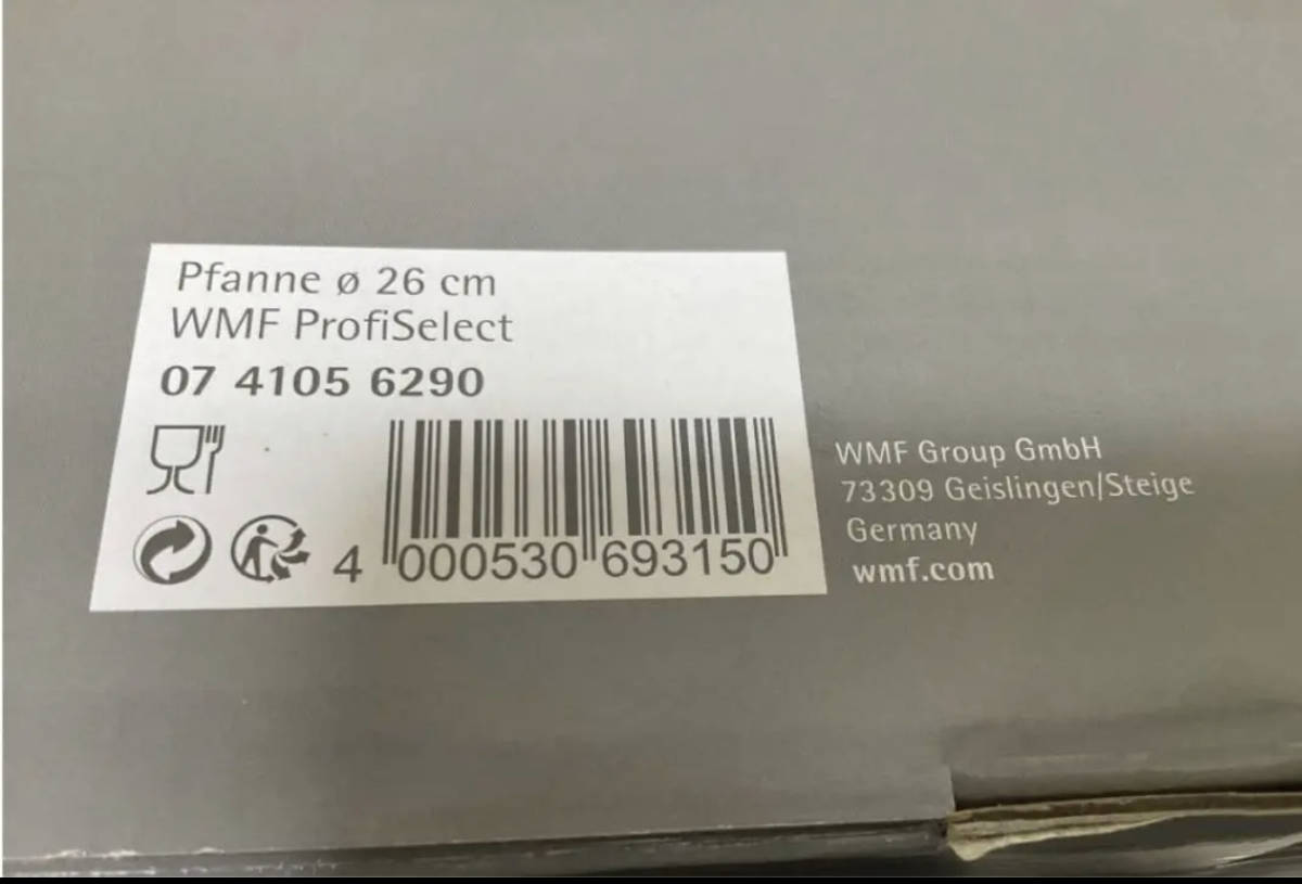 Yahoo!オークション - 新品未使用wmf フライパン 26cm