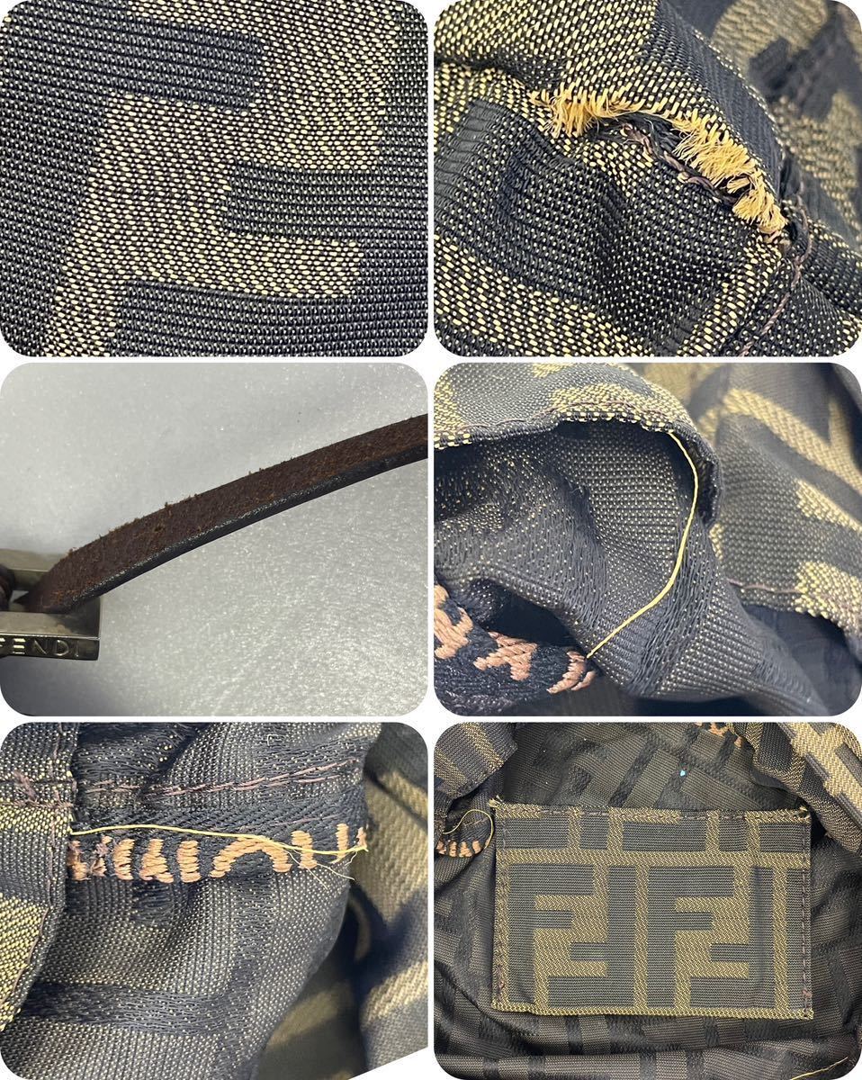 代購代標第一品牌－樂淘letao－FENDI フェンディ ズッカ柄 FF トートバッグ ブラウン系