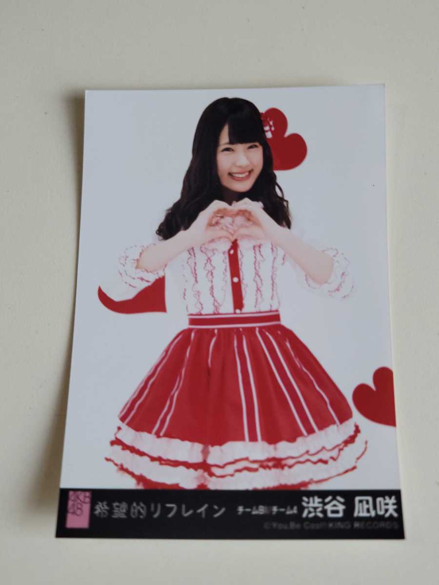 Yahoo オークション Nmb48 渋谷凪咲 希望的リフレイン 劇場盤 生写真