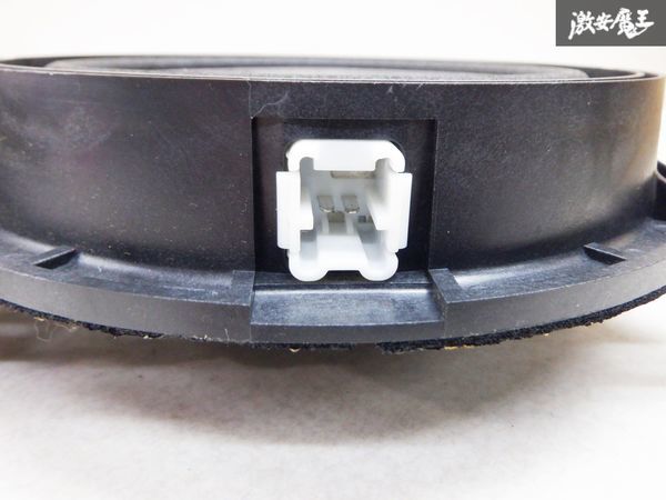 Yahoo!オークション - 保証付 動作OK 日産純正 FG10 ブルーバードシル...