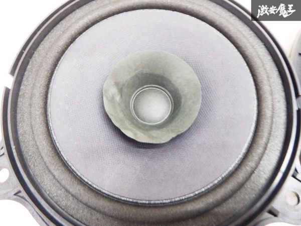 Yahoo!オークション - 保証付 動作OK 日産純正 FG10 ブルーバードシル...