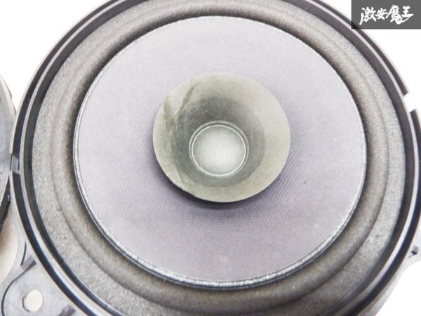 Yahoo!オークション - 保証付 動作OK 日産純正 FG10 ブルーバードシル...