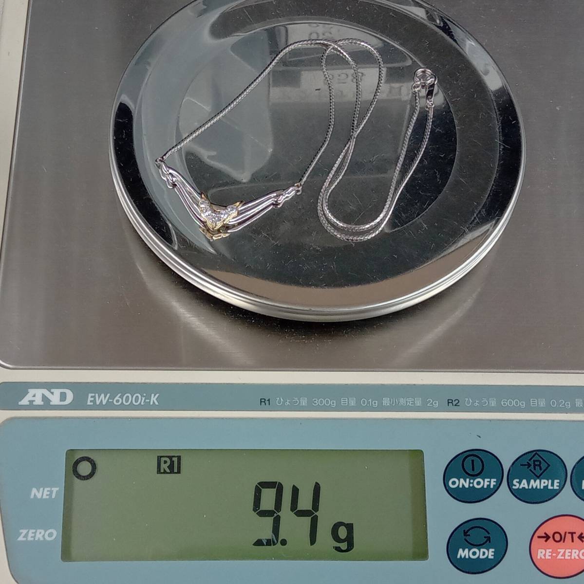 Yahoo!オークション - Pt900 Pt850 K18 プラチナ イエローゴールド ネ...