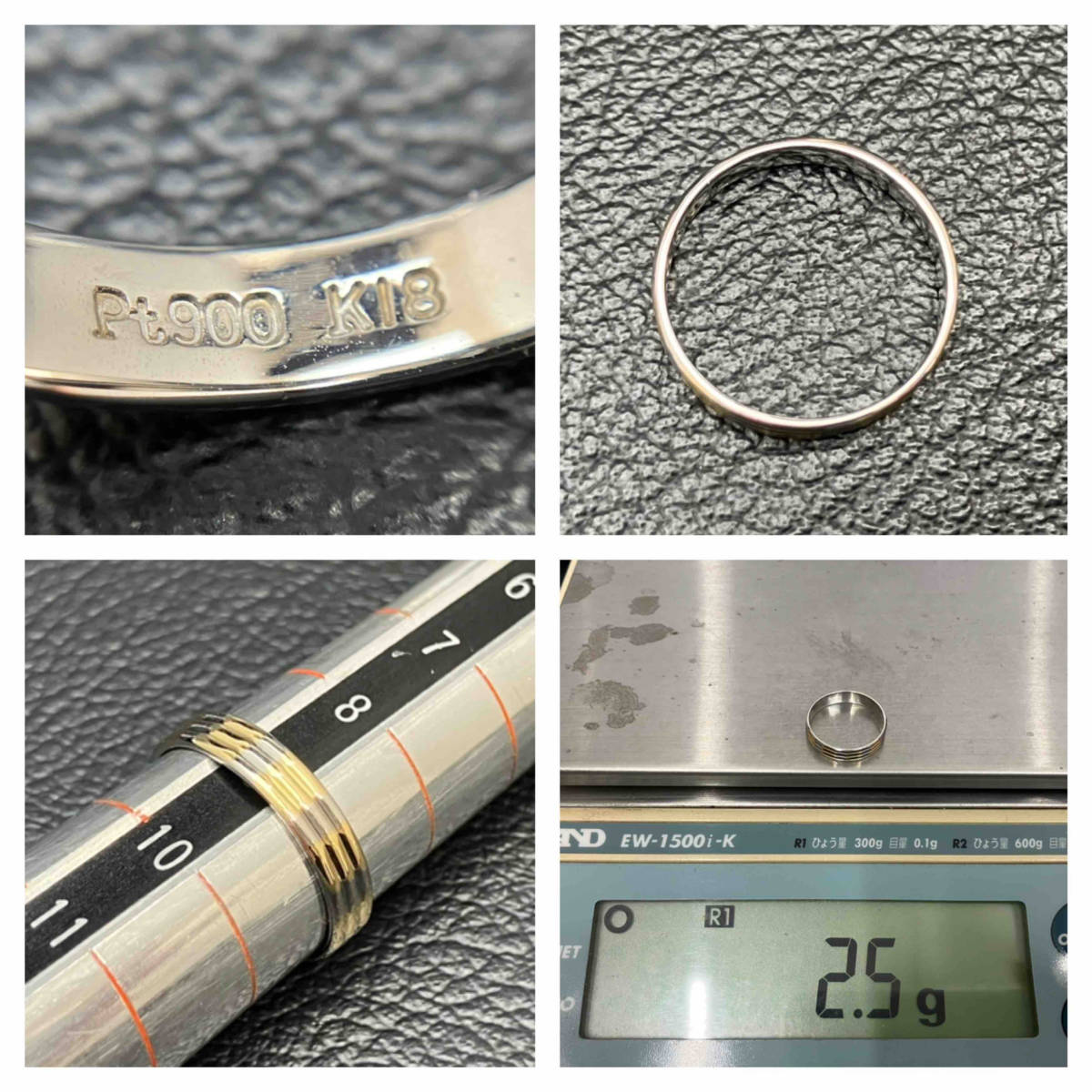 Yahoo!オークション - コンビ デザイン リング Pt900 K18 9号 2.5g プ...