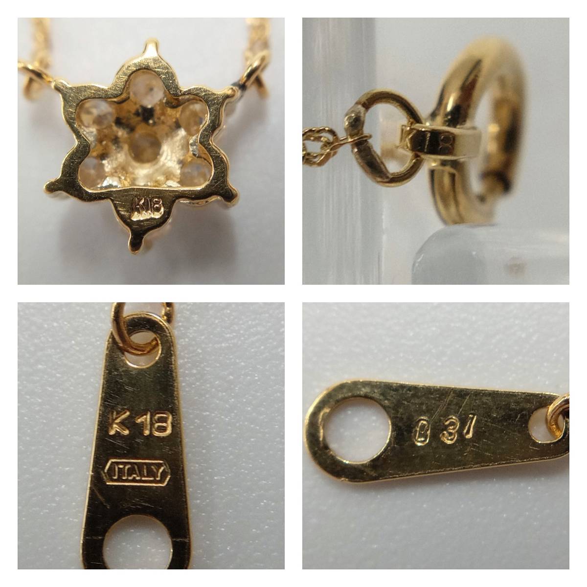 フラワーモチーフネックレス K18 イエローゴールド 18金 ダイヤモンド 0.31ct スクリューチェーン 40㎝ 花 1.5g かわいい シンプル(イエローゴールド)｜売買された ...