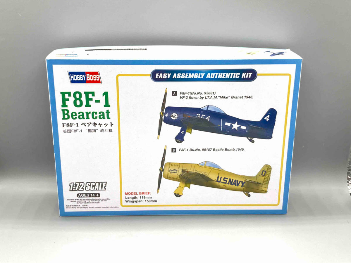 Yahoo!オークション - プラモデル ホビーボス 1/72 F8F-1 ベアキャット...