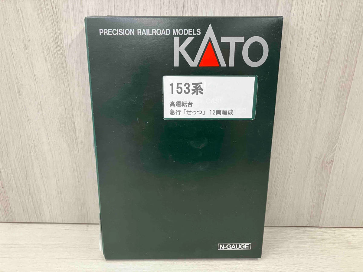 Yahoo!オークション - KATO 153系 高運転台 急行「せっつ」12両編成