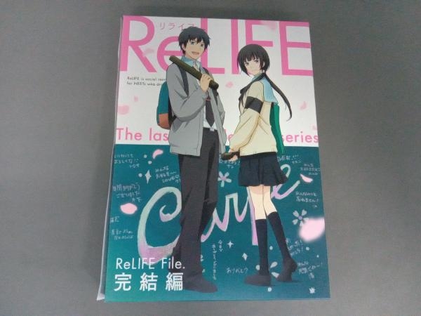 Yahoo!オークション - DVD ReLIFE 完結編(完全生産限定版)