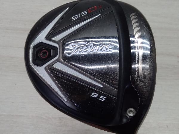 ドライバー TITLEIST/タイトリスト 915 D3 シャフト:NV IX FW フレックス:R ロフト角:9.5 男性右利き用(フレックス R)｜売買されたオークション情報、yahooの ...