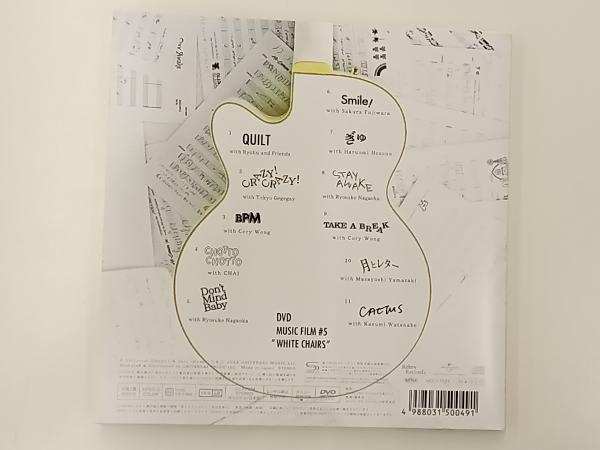 Yahoo!オークション - 【CD】Rei QUILT／UNO／BLU 3枚セット