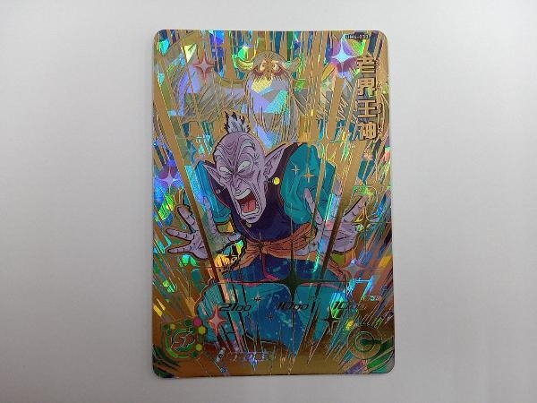 Yahoo!オークション - 老界王神 UM4-033