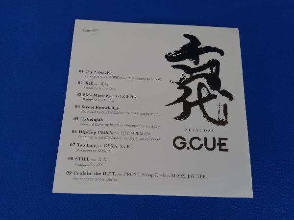 Yahoo!オークション - G.CUE CD 舌代(DVD付)