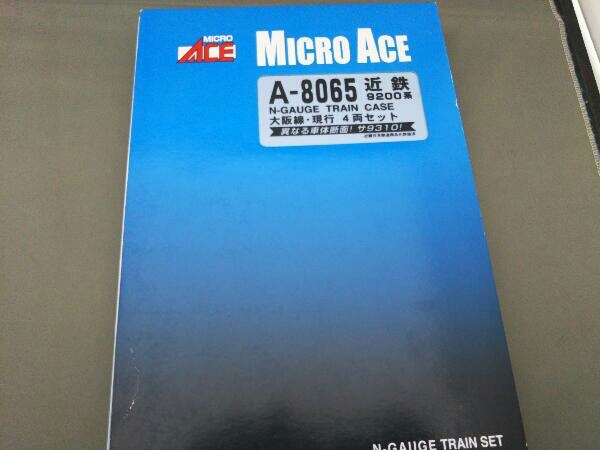 Yahoo!オークション - Nゲージ MICROACE A8065 近鉄9200系電車 (大阪線...