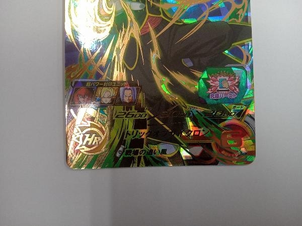 Yahoo!オークション - サルサ BM3-069