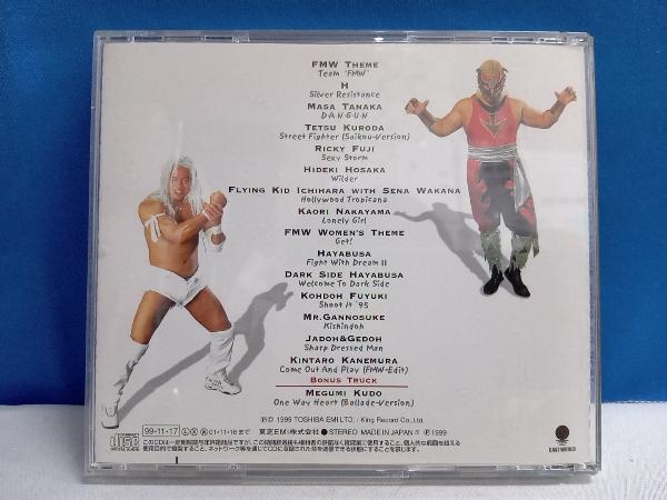 Yahoo!オークション - CD FMW ENTERTAINMENT MUSIC OFFICIAL THEME SON...