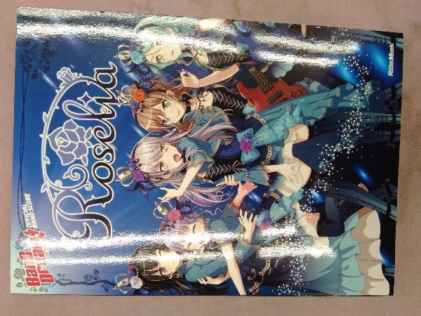 Yahoo!オークション - Roselia リットーミュージック