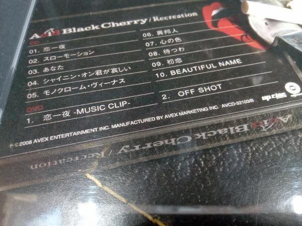 Yahoo!オークション - Acid Black Cherry CD Recreation(DVD付)