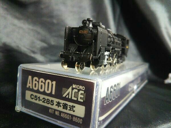 Yahoo!オークション - Nゲージ MICROACE A6601 C51形蒸気機関車 (C51-...