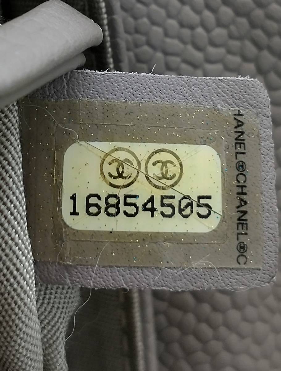 代購代標第一品牌－樂淘letao－CHANEL チェーンウォレット ハーフムーン キャビアスキン シャネル グレー ギャランティカード有