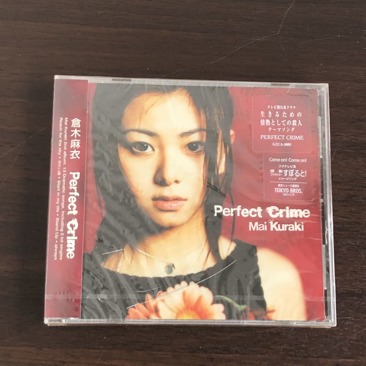 Yahoo オークション 即決 新品 未開封 倉木麻衣/perfect Crime