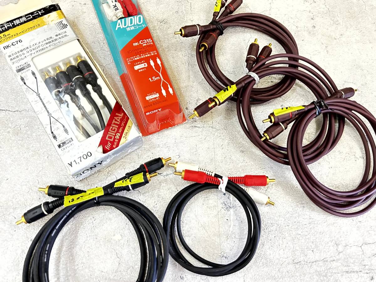 Yahoo!オークション - SONY ソニー RK-C315 RK-C76 OFC Hi-Fi LC-OFC 7...