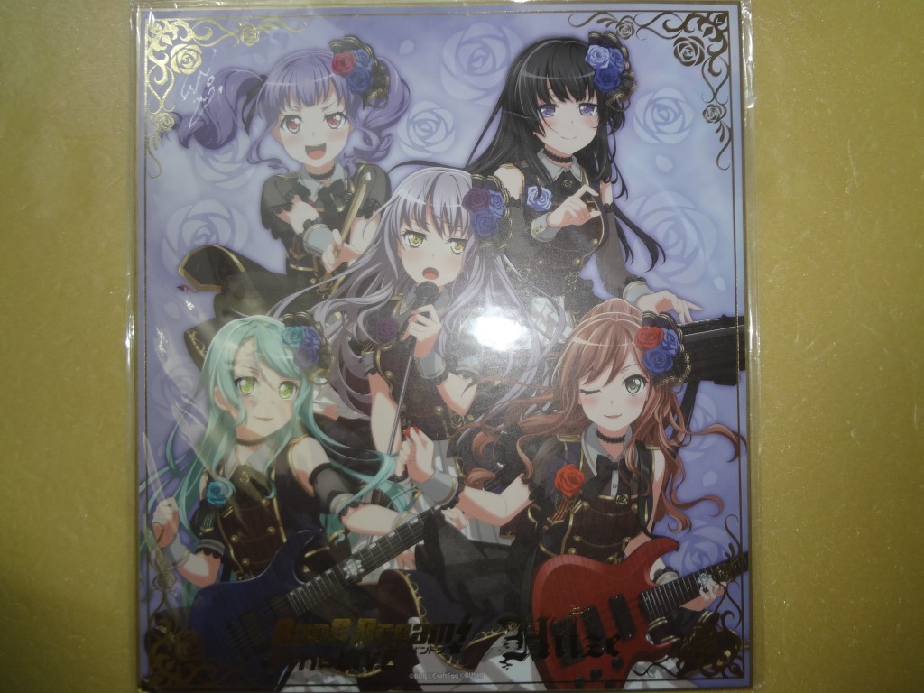 Yahoo!オークション - 記念色紙 バンドリ BanG Dream 7th LIVE Roselia