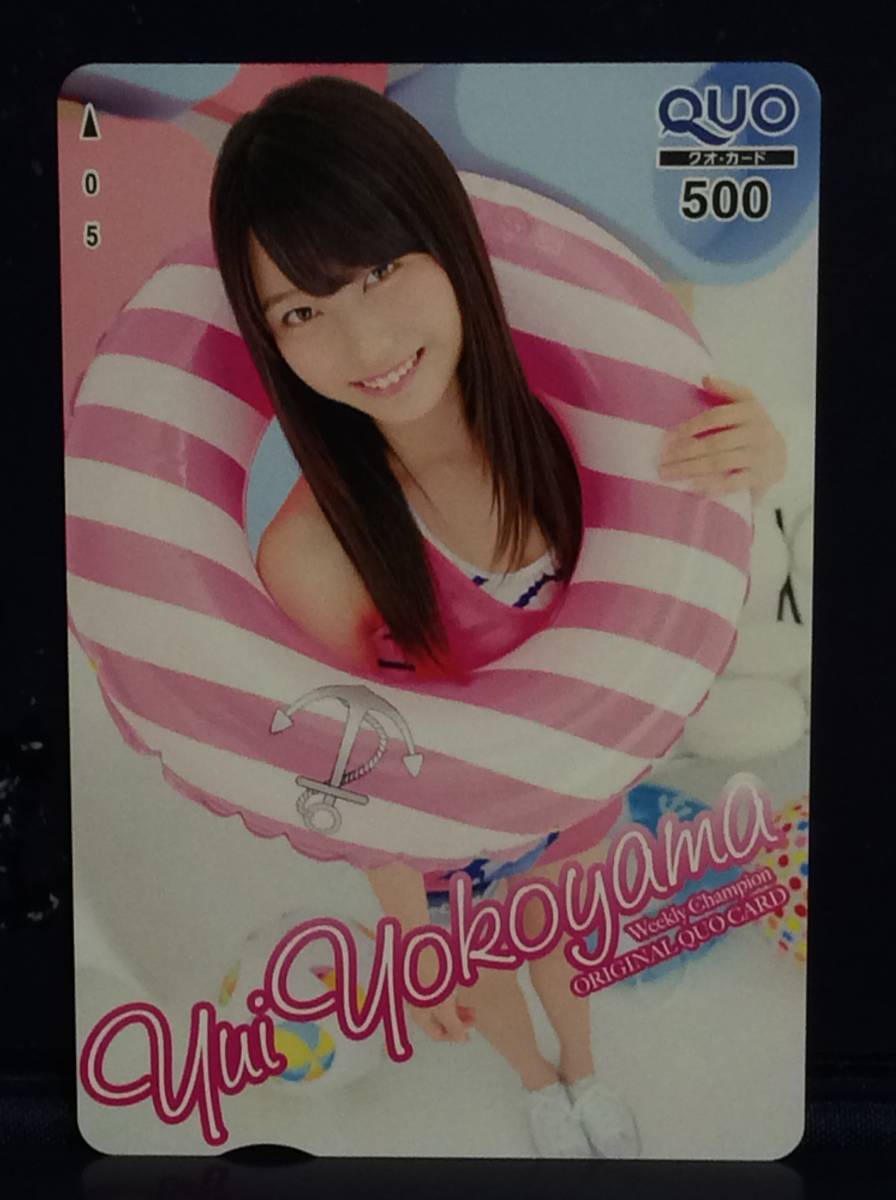 Yahoo!オークション - YUI YOKOYAMA クオカード未使用 ②