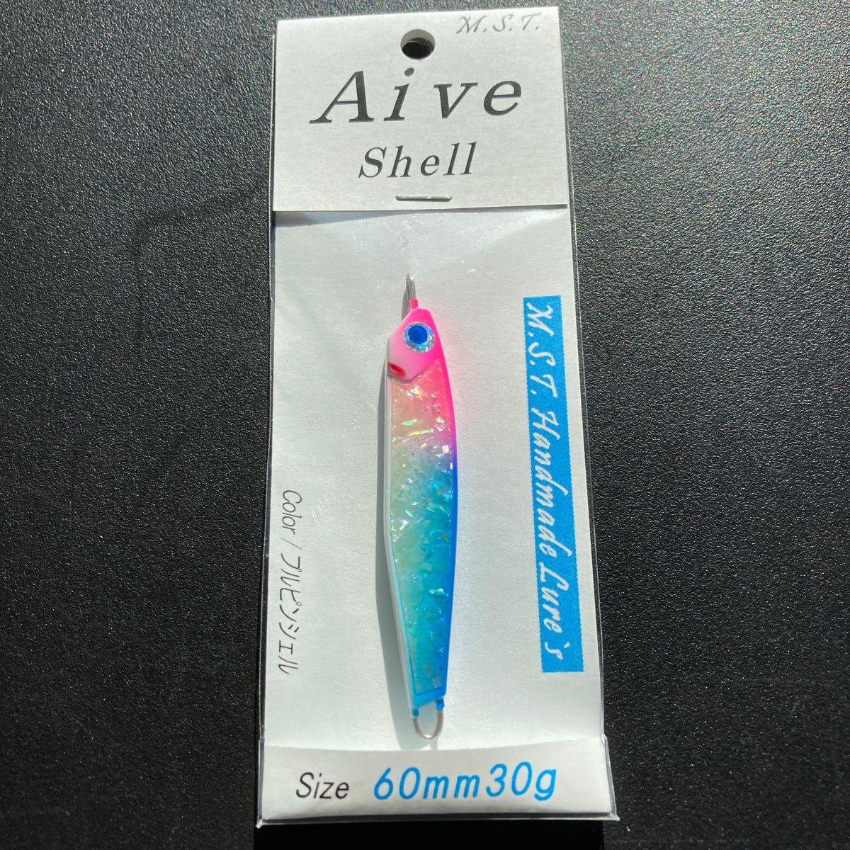 M S Tハンドメイドルアーズ Aive アイヴ30g ショップオリカラ M S Tハンドメイドルアーズ Aive アイヴ30g ショップオリカラ