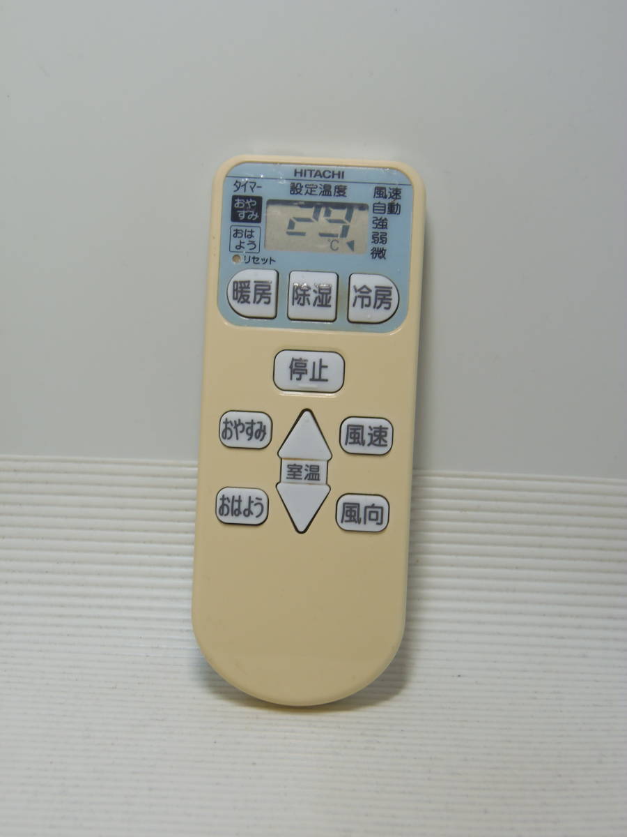 Yahoo!オークション - 日立エアコンリモコン RAR-3J1 管理A64