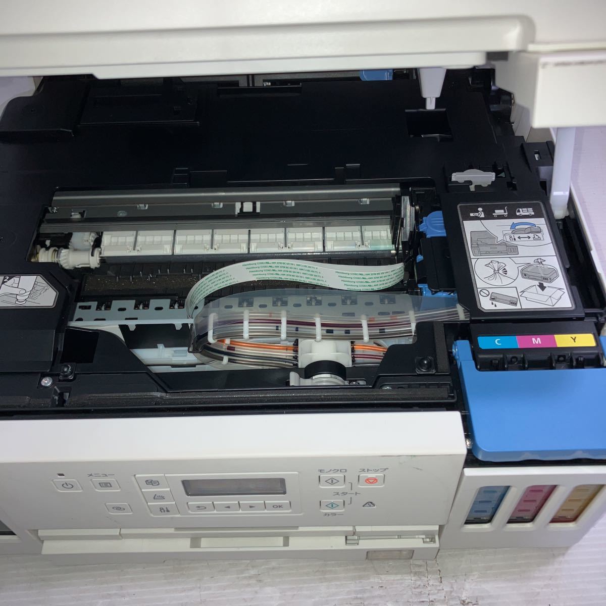 Yahoo!オークション - Canon G6030WH 通電ok 動作未確認