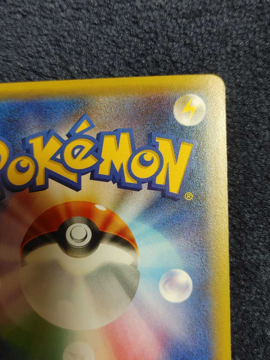 Yahoo!オークション - サトシゲッコウガ EX プロモ ポケモンカード XY-P