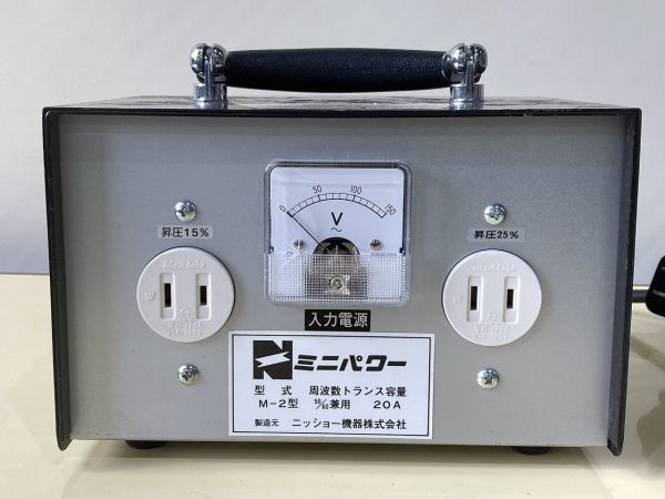 Yahoo!オークション - EF34 ニッショー機器 ミニパワー M-2 通電確認...