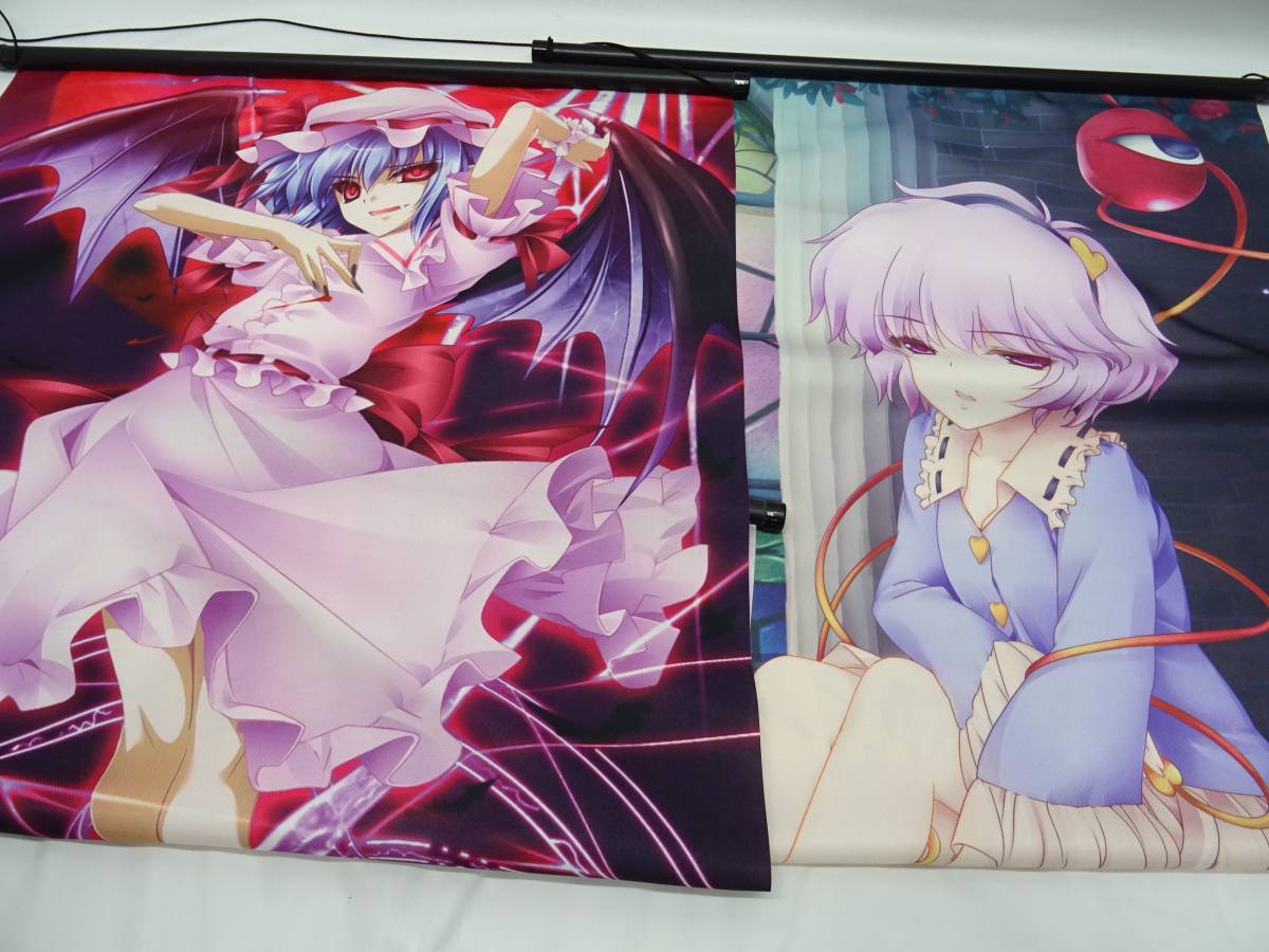 Yahoo!オークション - 32Mdd 萌えグッズセット まとめて箱詰め 五等分...