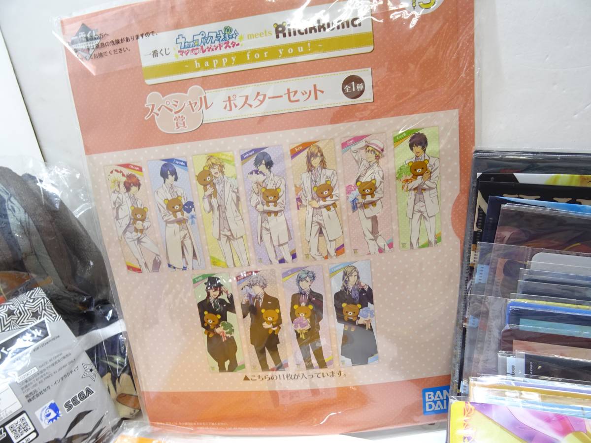 Yahoo!オークション - 32Mdd 乙女グッズセットまとめて箱詰め 東リベ ...