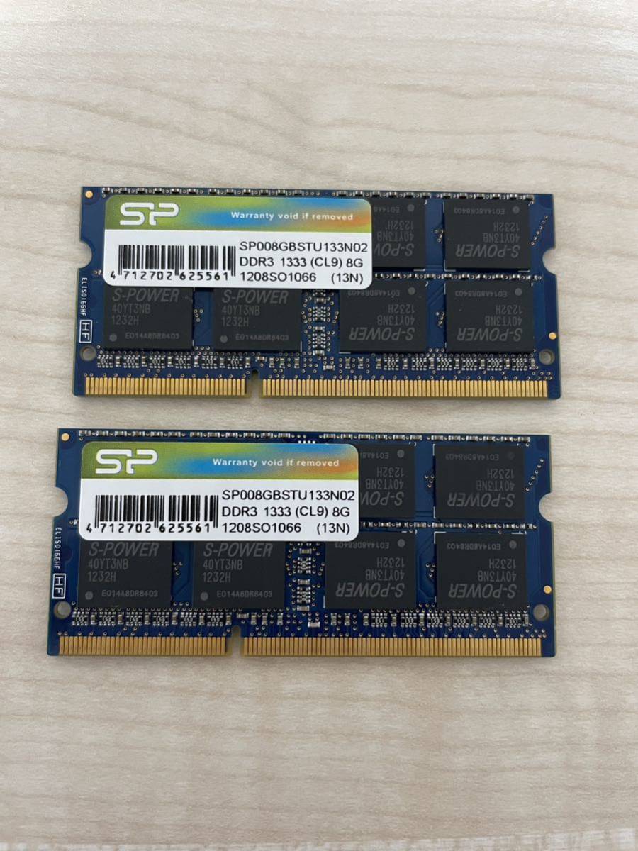 Yahoo!オークション - SILICON POWER SP008GBSTU133N02 DDR3-1333 ( PC...